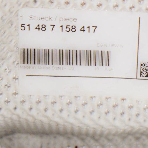 NEW BMW X5 F15 M HEAT INSULATION FRONT LEFT 51487158417 2015 4.4 PETROL ...