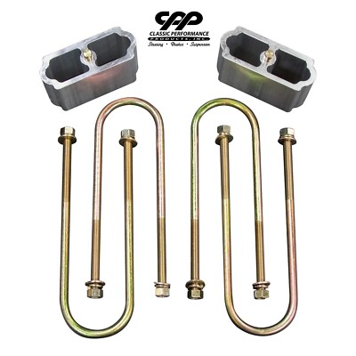 1962 63 64 65 66 67 CHEVY NOVA 2" DROP LOWERING BLOCKS U BOLTS COMPLETE ...