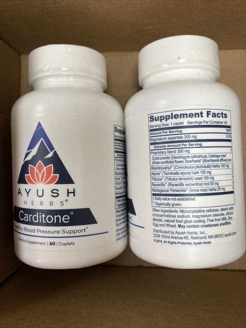 Ayush Herbs AYH-00111 Carditone - 60 Caplets for sale online | eBay