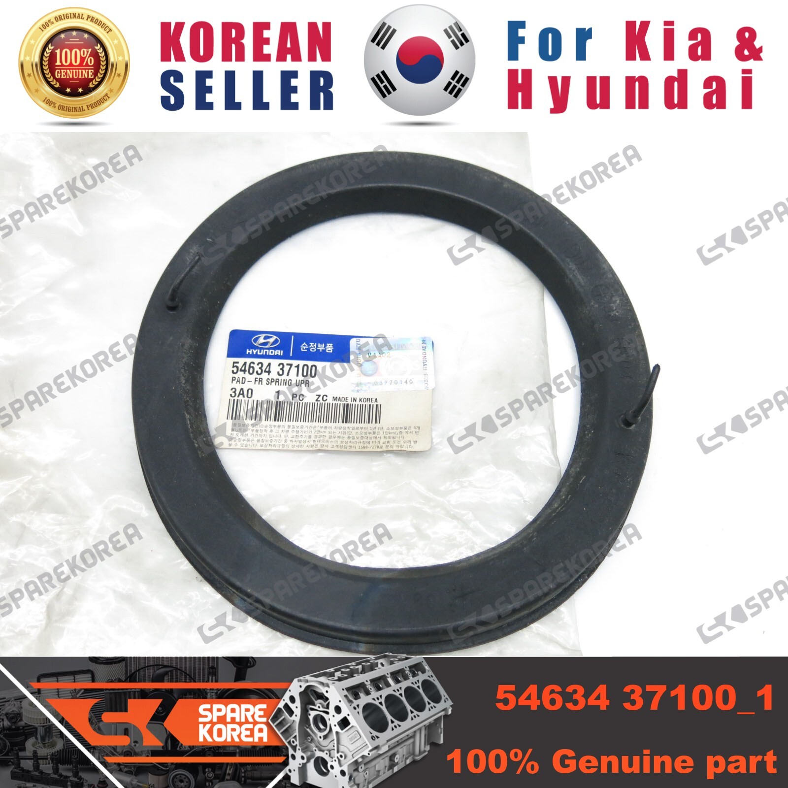 Hyundai OEM 03-06 Santa FE Front Suspension-spring Insulator 5463437100 ...