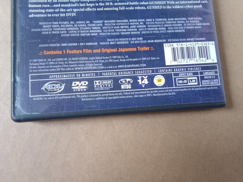 USED 2004 GUNHED DVD CYBERPUNK ADVENTURE ENGLISH ADV FILMS TOHO 90 ...