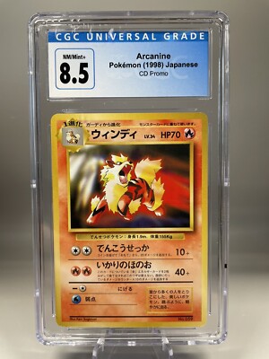 1998 Pokemon CD Promo Japanese Arcanine #59 CGC 8.5 | eBay