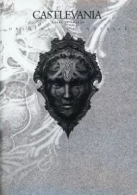 Game Music CD Castlevania ~Rose of Shadow~ ORIGINAL SOUNDTRACK | eBay