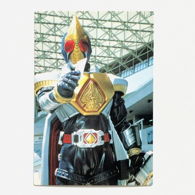 392 BLADE Jack Form Kamen Rider chips Masked Rider Card Calbee 2008 ...
