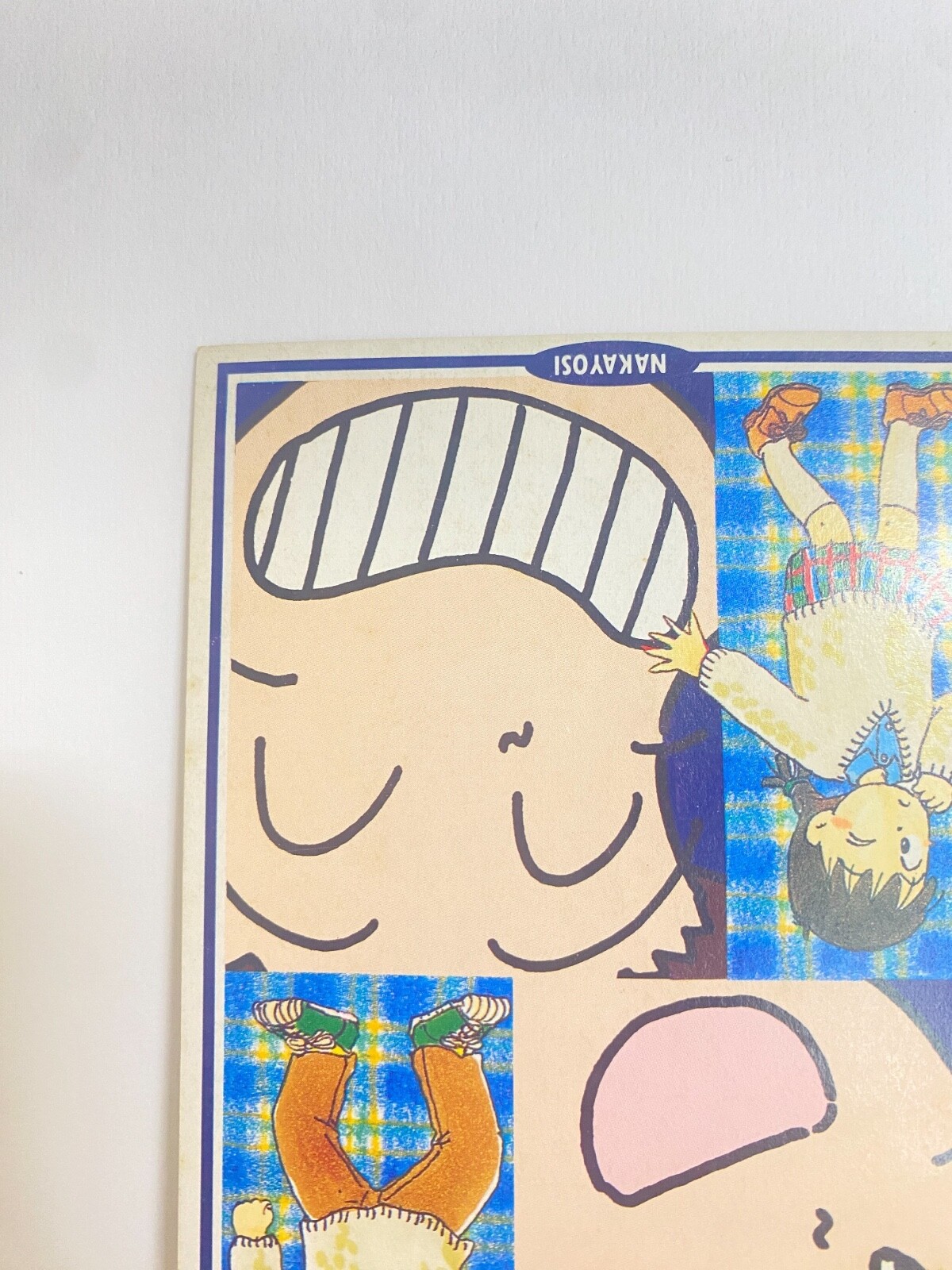 Azuki-chan Nakayosi Nakayoshi Chika Kimura Limited Postcard 1999 From Japan | eBay