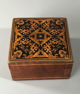 Boxes - Antique Sorrento Ware