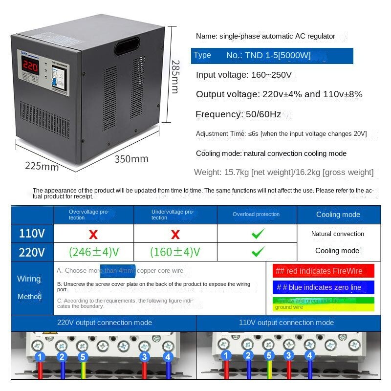 Ac Voltage Regulator Automatic Household High Power Single-phase Power ...