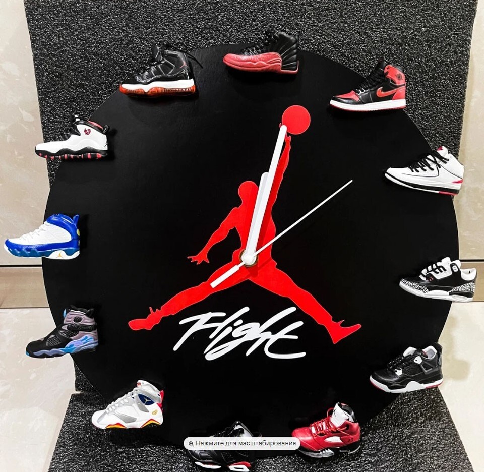 Jordan wall clock mini 3D sneakers AJ Air watch magnet gift sport ...