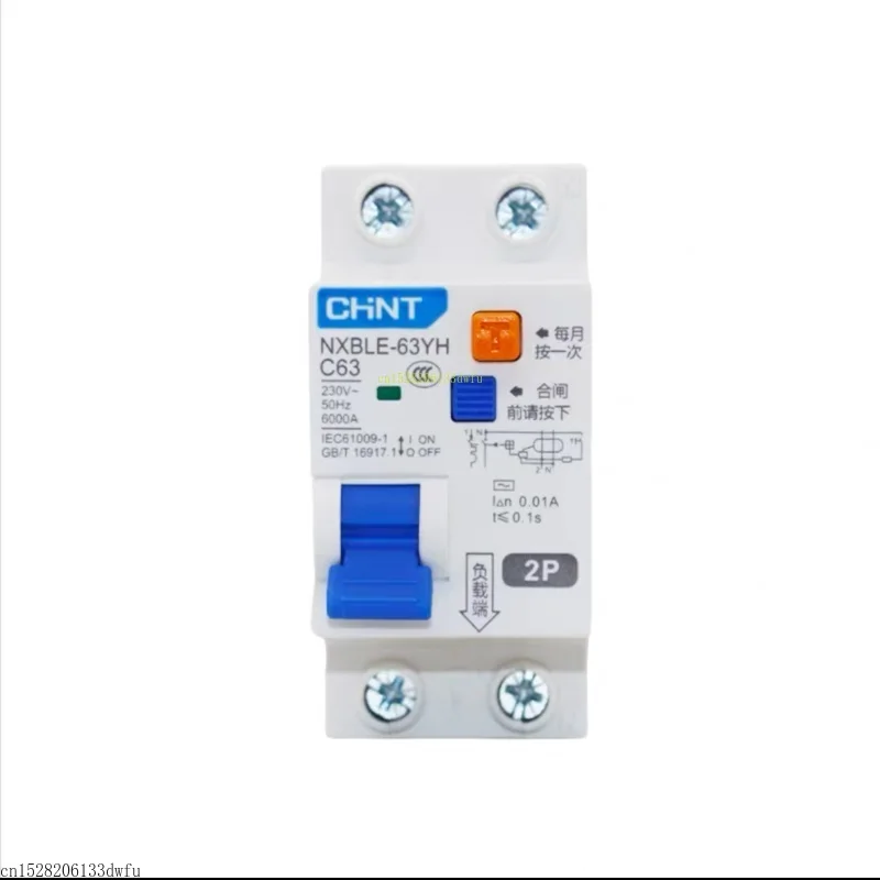 CHINT NXBLE-63YH 1P+N 2P 10MA 30MA Small Size RCBO Residual Current ...