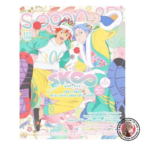 NEW spoon.2Di vol.119 KADOKAWA MOOK Magazine | eBay