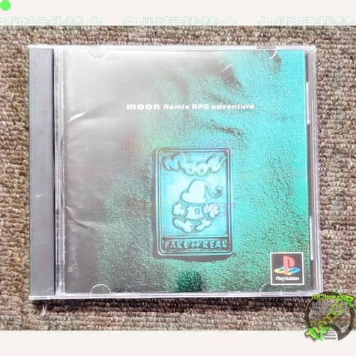 [ M5-0.5kg]≦ PS1 software MOON - ASCII Moon | eBay