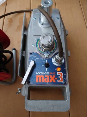 KOIKE MAX 3 IK-12 Metal Cutting Track Burner Portabale Cutting ...