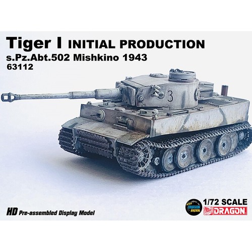 1/72 German Tiger Tank Model Extreme Initial Type # 502 Heavy Armored ...