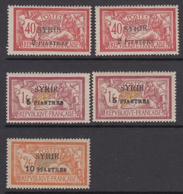 SYRIE ~1924, LOT OF STAMPS - MNH | eBay