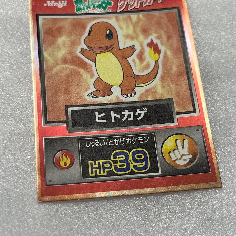 Pokemon Meiji Get Cards - Charizard & Charmander, Used, Small Flaws | eBay