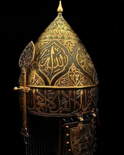 Medieval Ottoman Turkish Warrior Helmet Arabic Writing Islamic Helmet ...