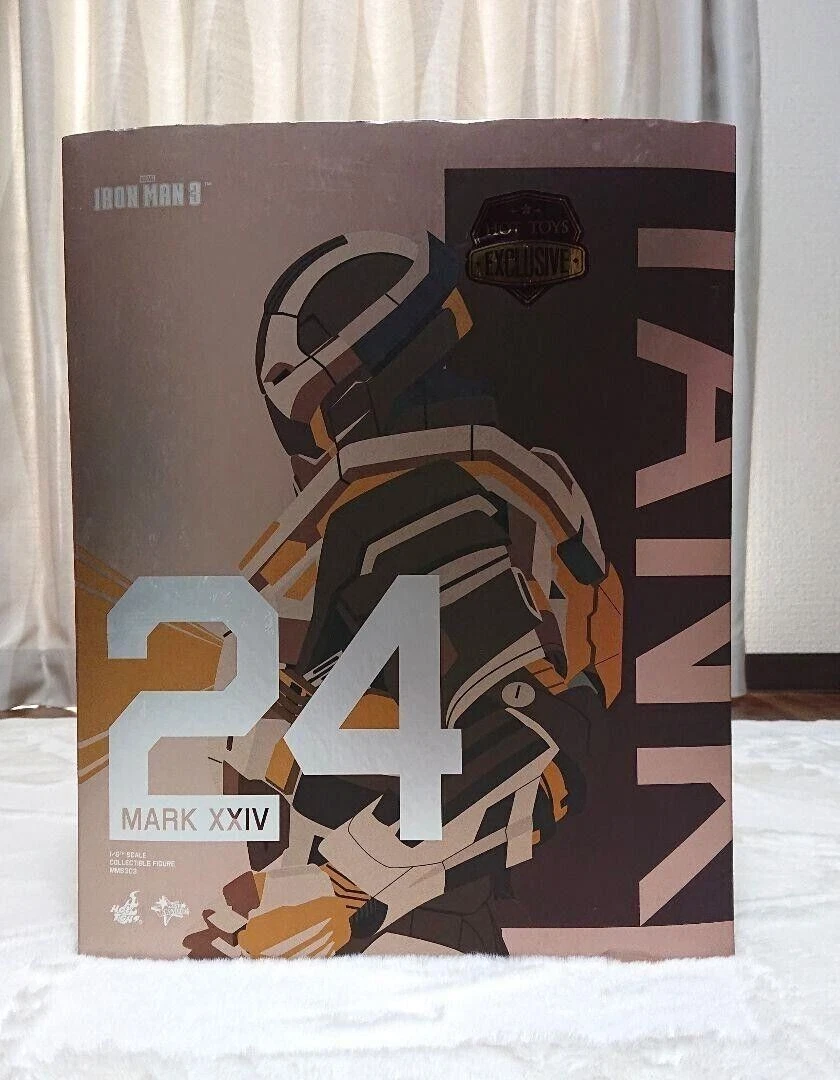 Iron Man 3 Mark 24 Tank