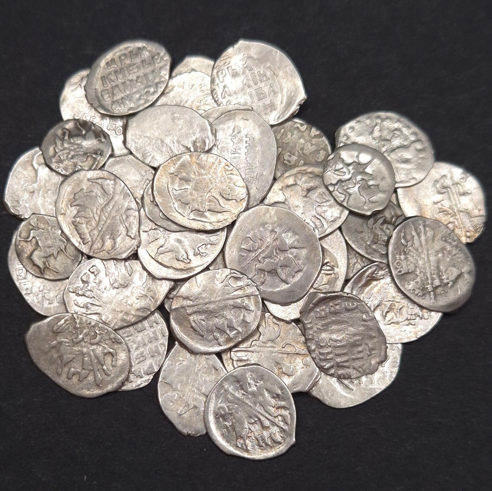 Ivan the Terrible Silver Coin, 1533-1584, Tsardom of Russia Medieval ...