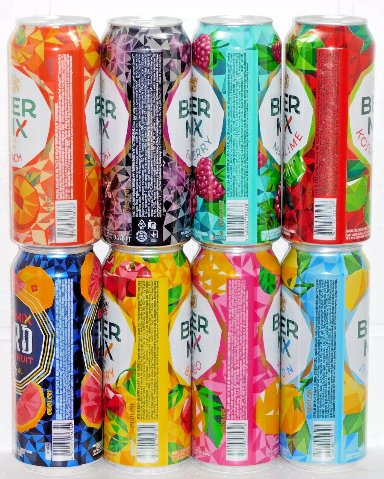 Empty Beer Cans BEER MIX Obolon 500 ml Ukraine 2021/2024 Bottom Open ...