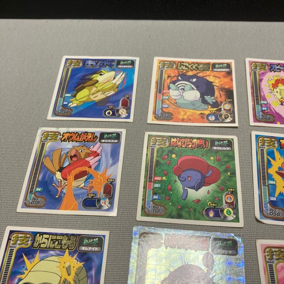 Pokemon Pocket Monsters Sticker Waza Machine Amada Rare Heisei Retro ...