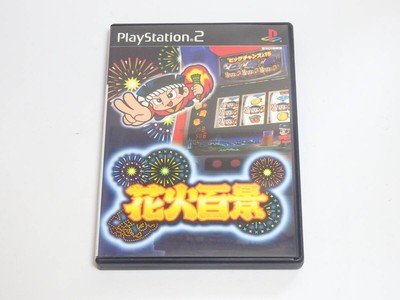 MC0118 Pachislot views fireworks PlayStation2 PS2 software Japan Z5 ...