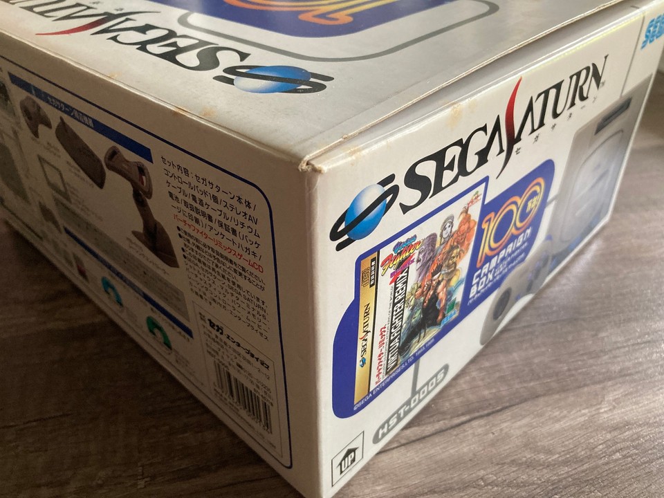 Sega Saturn HST-0005 Virtua Fighter Remix 1 MILLION Units Campaign Box Complete | eBay