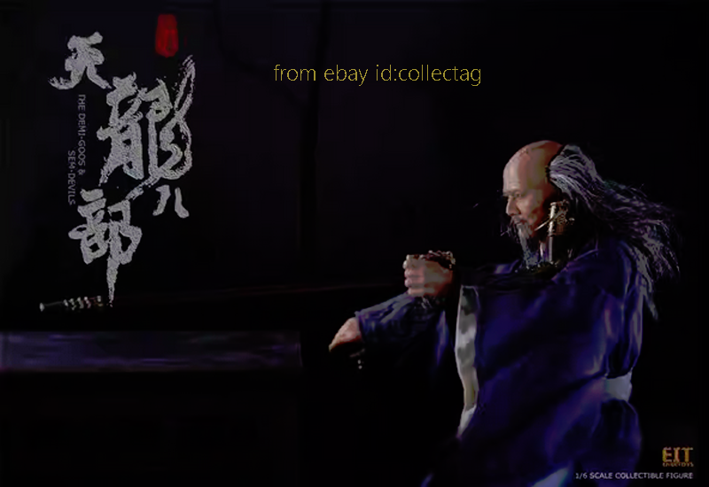 End I Toys 1/6 Eit1809 Tian Long Ba Bu - Duan Yanqing Action Figure In ...