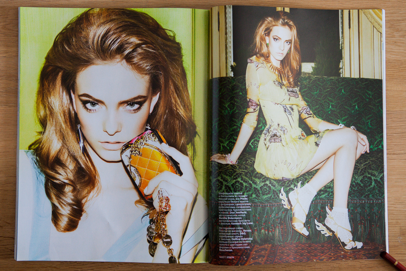 Lily Donaldson VOGUE #7 2012 Caroline Issa Anna Molinari Emily Blunt | eBay