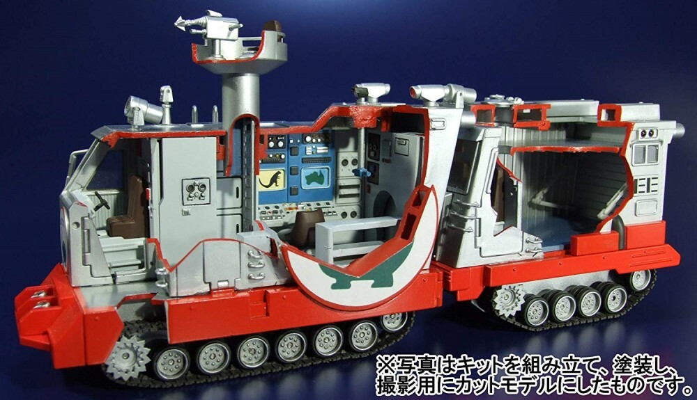 NEW Future Model EX Model Kit Series DINOSAURAS CATCHER BORN FREE Set ...