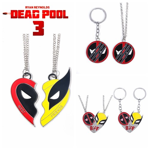 Deadpool 3 Wolverine Best Friends Necklace keychain Cosplay Pendant ...