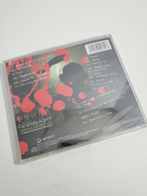 Paranoia Agent by Original Soundtrack (CD, Apr-2005, Geneon ...