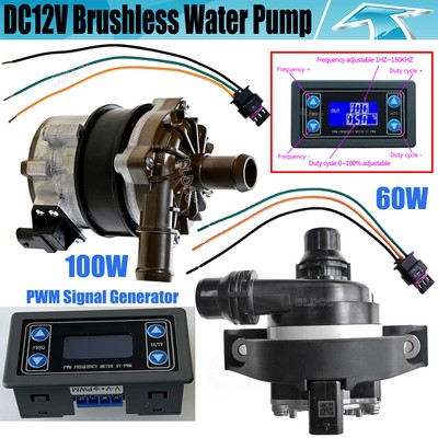 PWM 60W 100W Brushless Auxiliary Water Pump Electric 12V High Flow ...