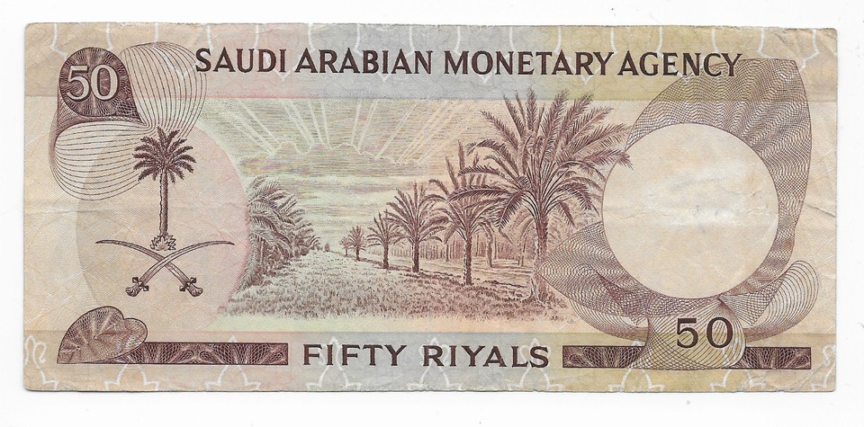 AU 2009 SAUDI 2 X 100 RIYALS KING ABDULLAH CONSECUTIVE NUMBERS about ...