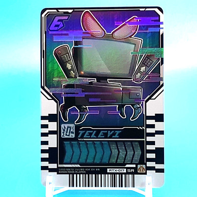 Televi Kamen Rider Gotchard SR RTX-017 Bandai Made In Japan F/S | eBay