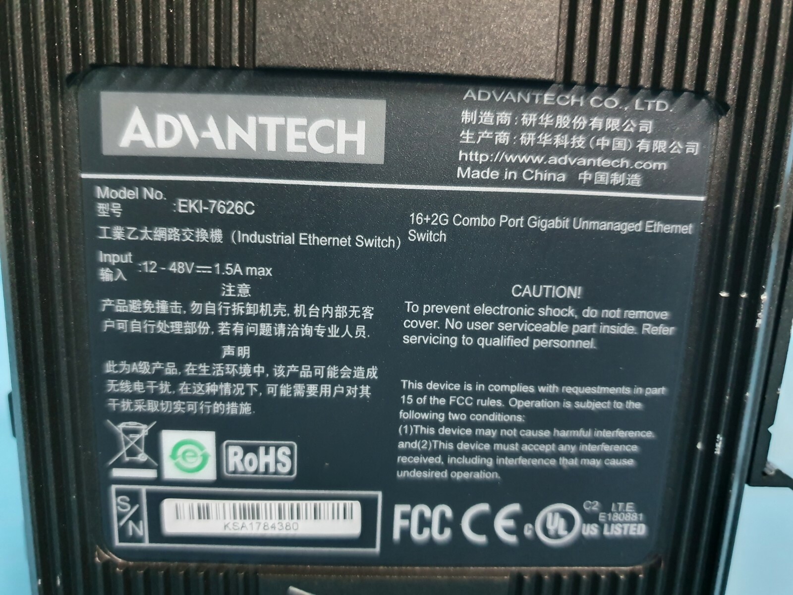 Advantech Eki-7626c EKI7626C Industrial Switch for sale online | eBay