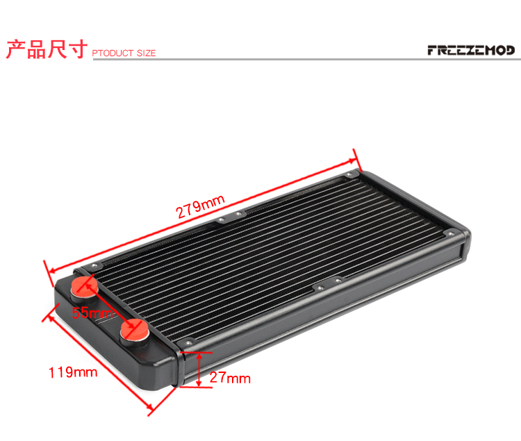 FreezeMod 120mm 240mm 360mm Radiator Aluminum G1/4 Threads Water ...