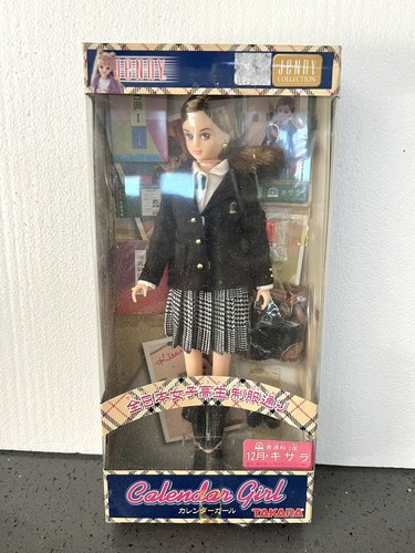 Takara Jenny Calendars Girl December Doll Japan | eBay