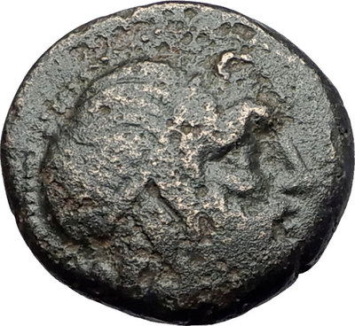 PELLA in MACEDONIA 148BC Authentic Ancient Greek Coin POSEIDON BULL OX ...
