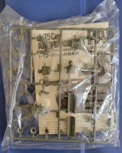 Tamiya WWII German 7.5cm Antitank Gun Model Kit, Pak40/L46, 1/35 | eBay