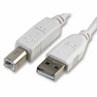2m WHITE USB PC COMPUTER PRINTER CABLE A to B PLUG for EPSON LEXMARK ...