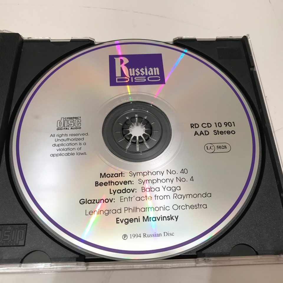 Mravinsky Collection Leningrad Philharmonic Orchestra CD Russian Disc ...