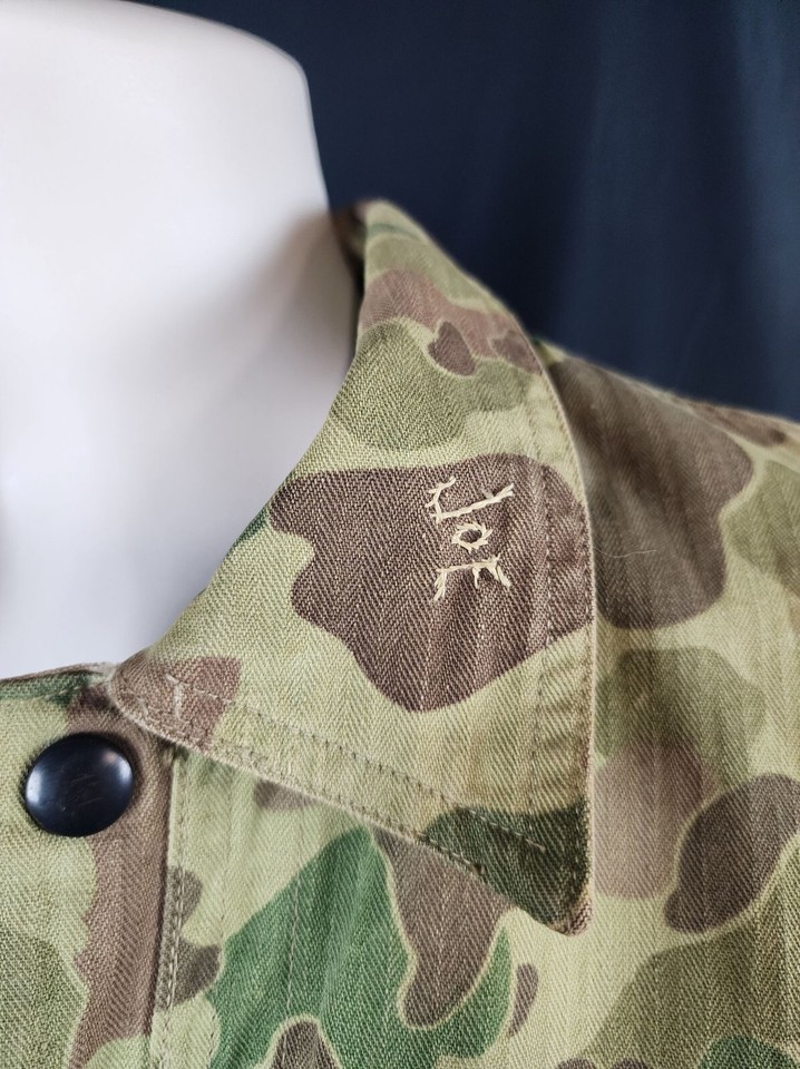 3rd Pattern Camo Paramarine Smock - Rare! Marine Paratrooper WW2 Jump ...