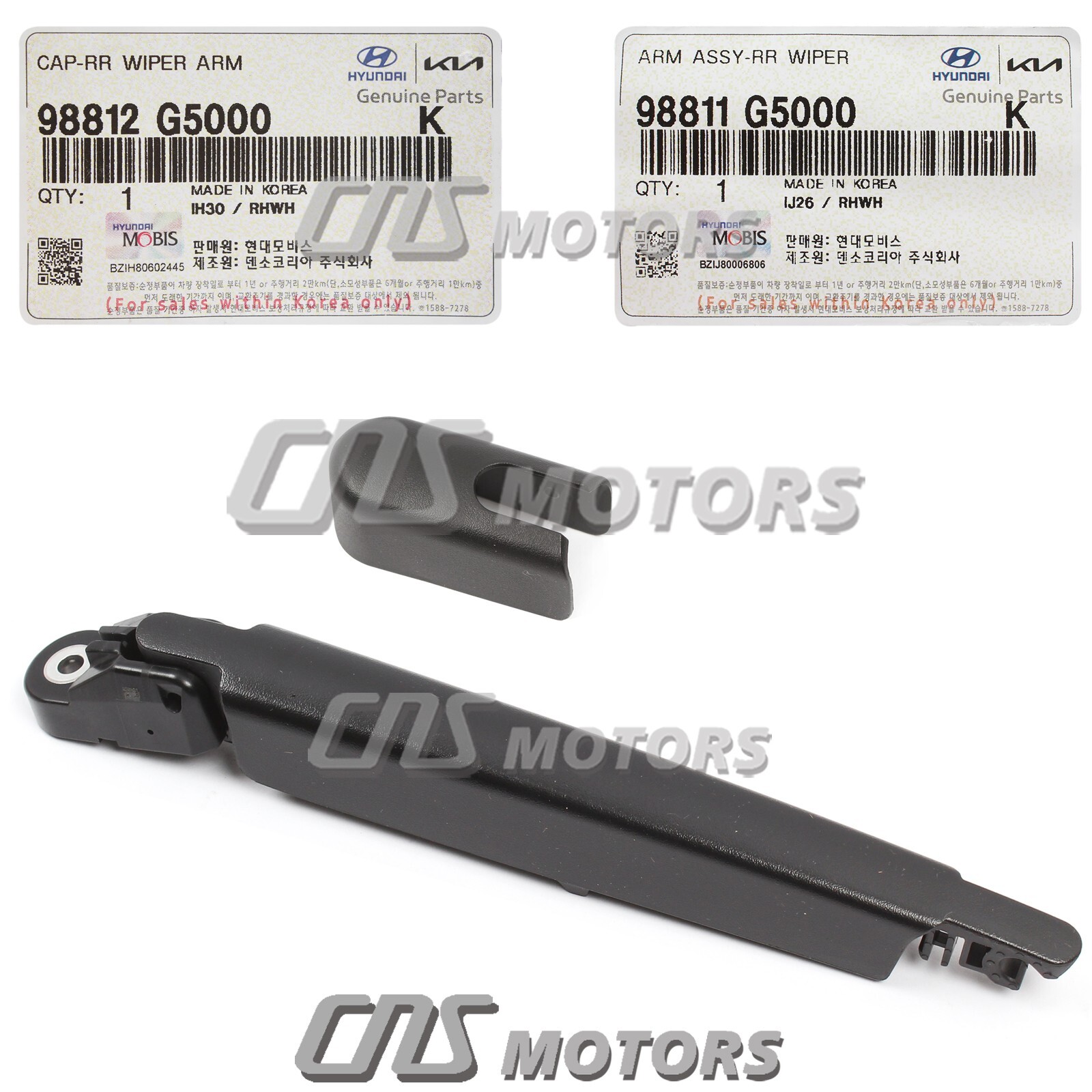 ⭐GENUINE⭐ Rear Wiper Arm & Cap for 2017-2022 Kia Niro / EV 98811G5000 ...