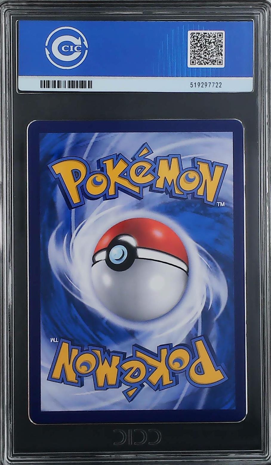 CCIC 10 Gem Mint 2024 Pokemon Espeon V cs4aC Chinese Super Rare #146/ ...