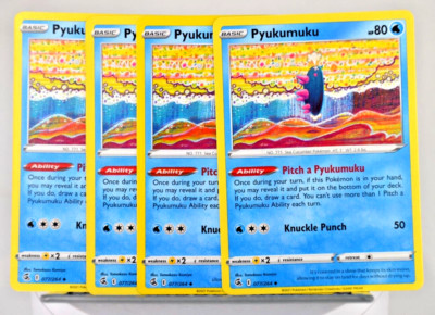 Pokemon TCG Fusion Strike Pyukumuku 077/264 Uncommon Regular x4 Playset ...