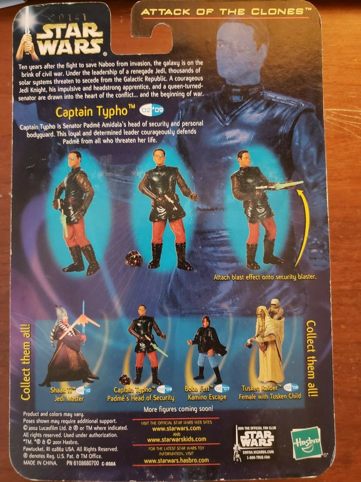 CAPTAIN TYPHO Star Wars Episode II Attack of the Clones Movie 3 3/4 ...