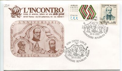 1991 142° Repubblica Romana Armellini Mazzini Saffi Roma L' Incontro ...