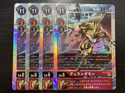×4 Digimon card game TCG Durandamon DC_ST13-05 SR Japanese | eBay