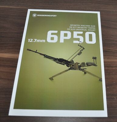 12,7mm 6P50 Machine Gun Russian Army Rosoboronexport Brochure | eBay