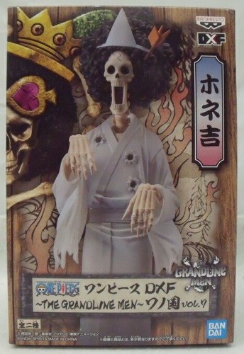 Brooke One Piece Dxf The Grandline Men Wano Country Vol.7 Figure 6355 ...